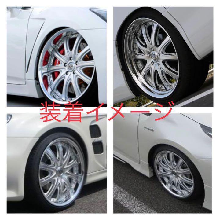JDM Club Linea front 225/30/20 rear 235/30/20 4wheels set 20 inch No Tires