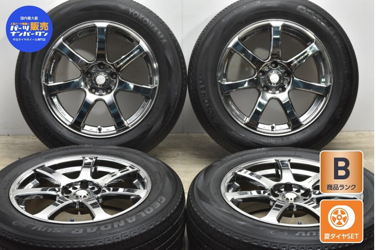 JDM WORK Emotion XT7 4Wheels no tires 18x7.5+35 5x114.3
