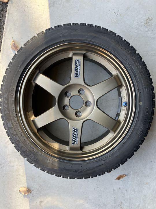 JDM Rays Volk Racing RAYS TE37C 17x7.5JJ+48 5H100 17 inch No Tires