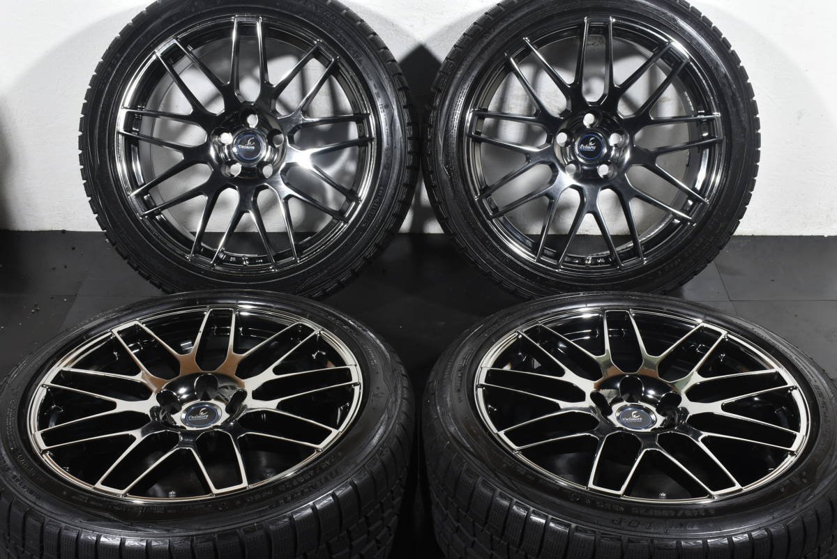 JDM WEDS Delmore LC.S 20 Tire width 245 mm aspect ratio 45% rim diamet ...