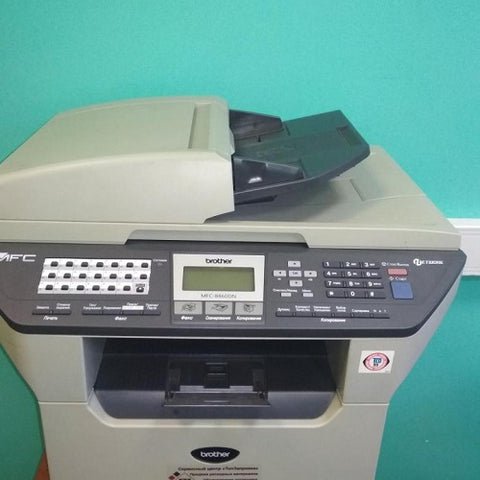 Brother MFC-8860DN All-In-One Laser Printer - Refurbished