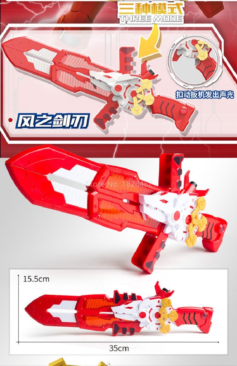 Three Mode Mini Force Transformation Sword Toys with Sound and Light ...