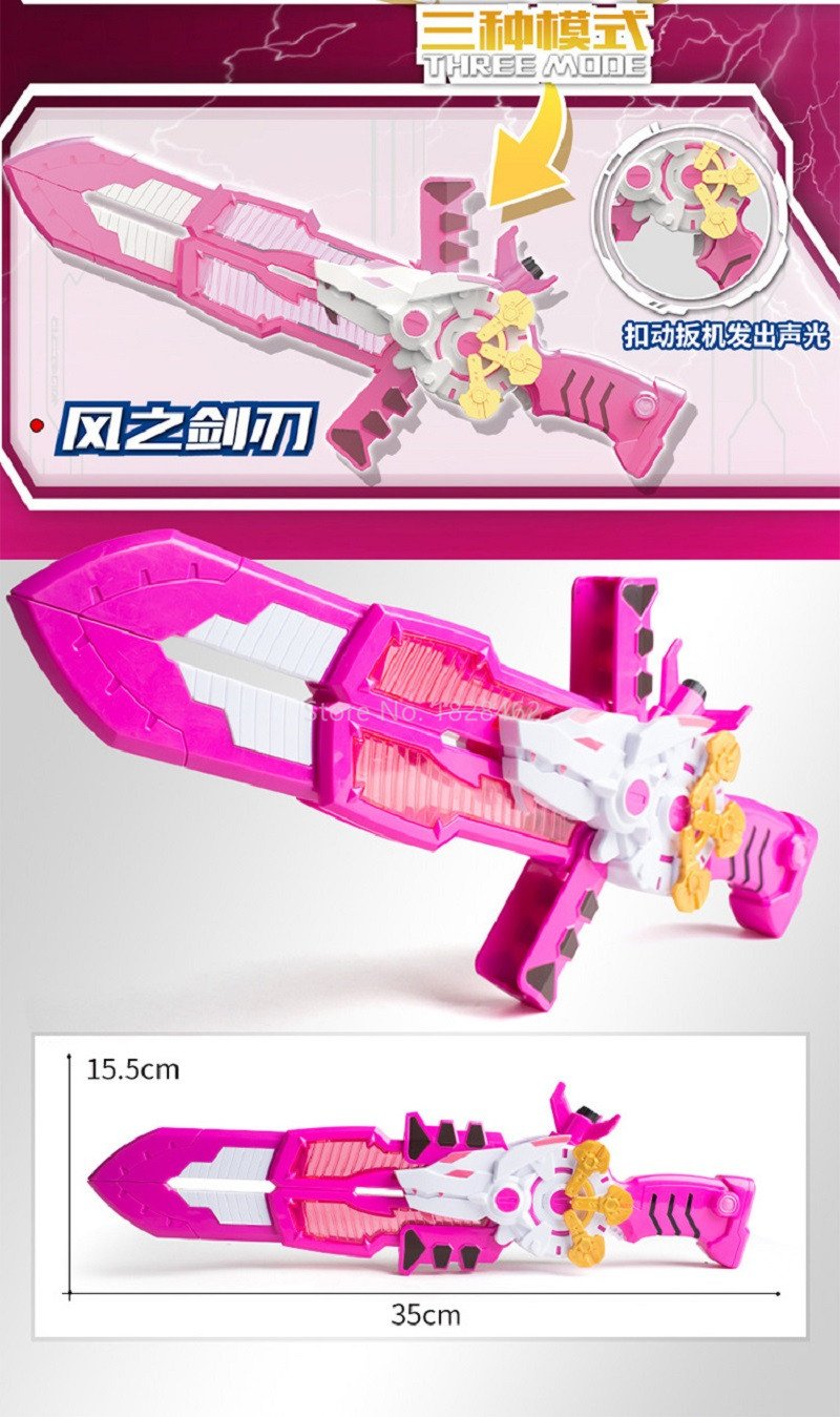 Three Mode Mini Force Transformation Sword Toys with Sound and Light ...