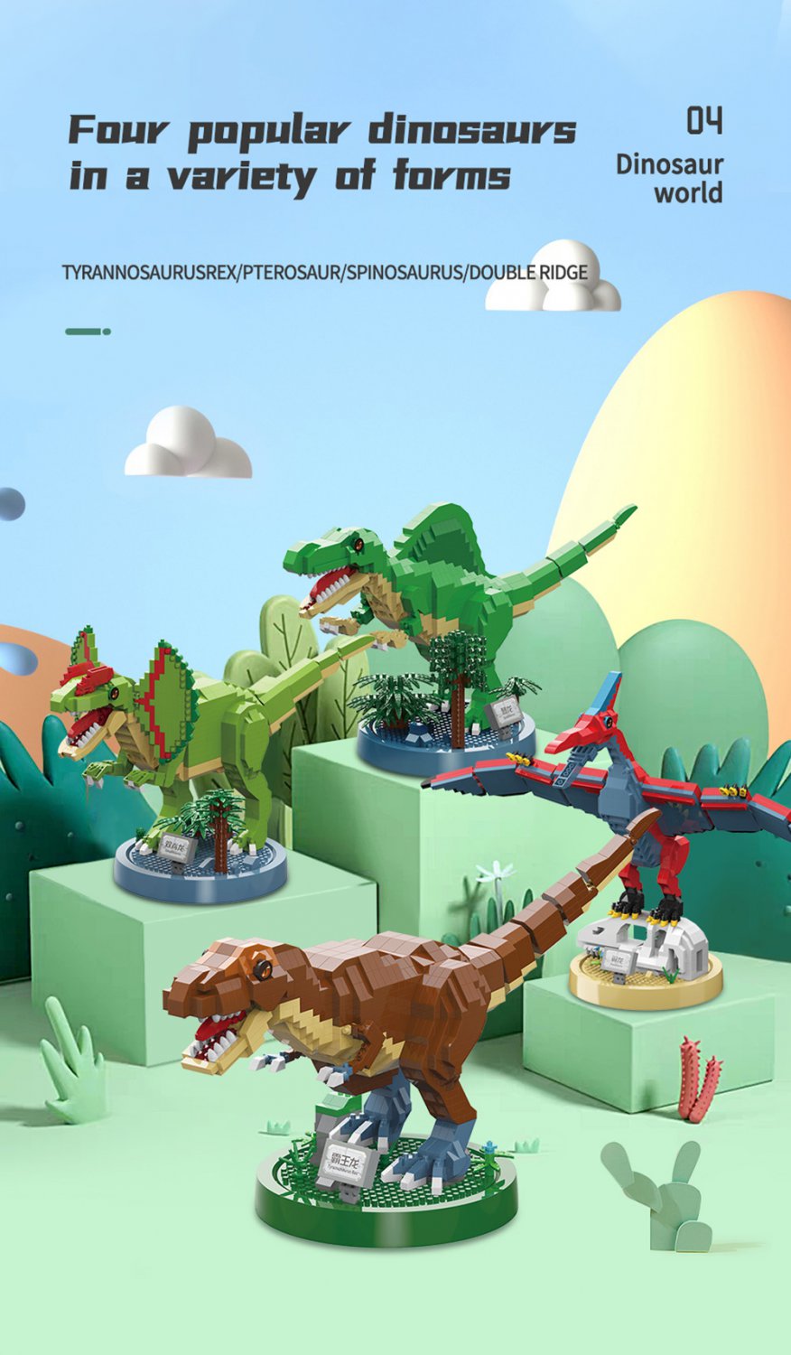 Jurassic Dinosaurs Building Blocks Indominus Rex DIY Tyrannosaurus ...