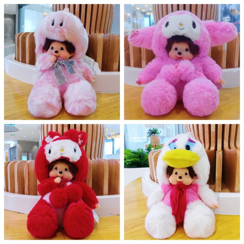 20CM Disney Seated Stitch Drag Plush Doll Monchhichi Plush Drag Two ...