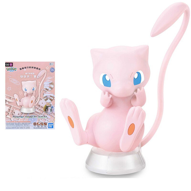 Bandai Pokemon Figures Sitting Posture Mew Genuine Candy Toy Anime Figure