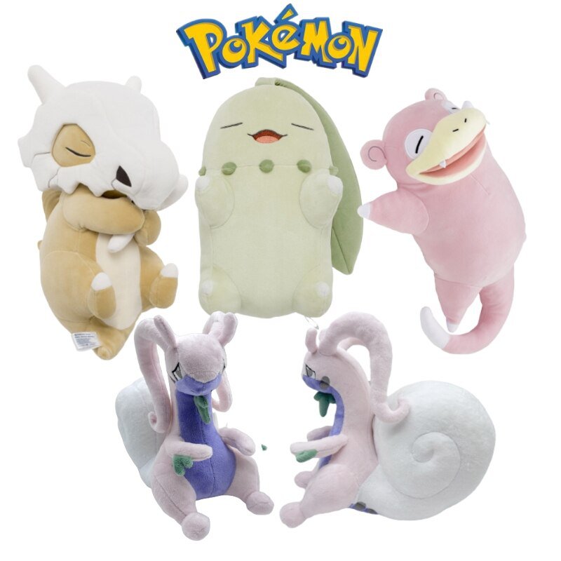 Pokemon Goodra Slowpoke Cubone Chikorita Plush Toys Kawaii Japan Anime Doll