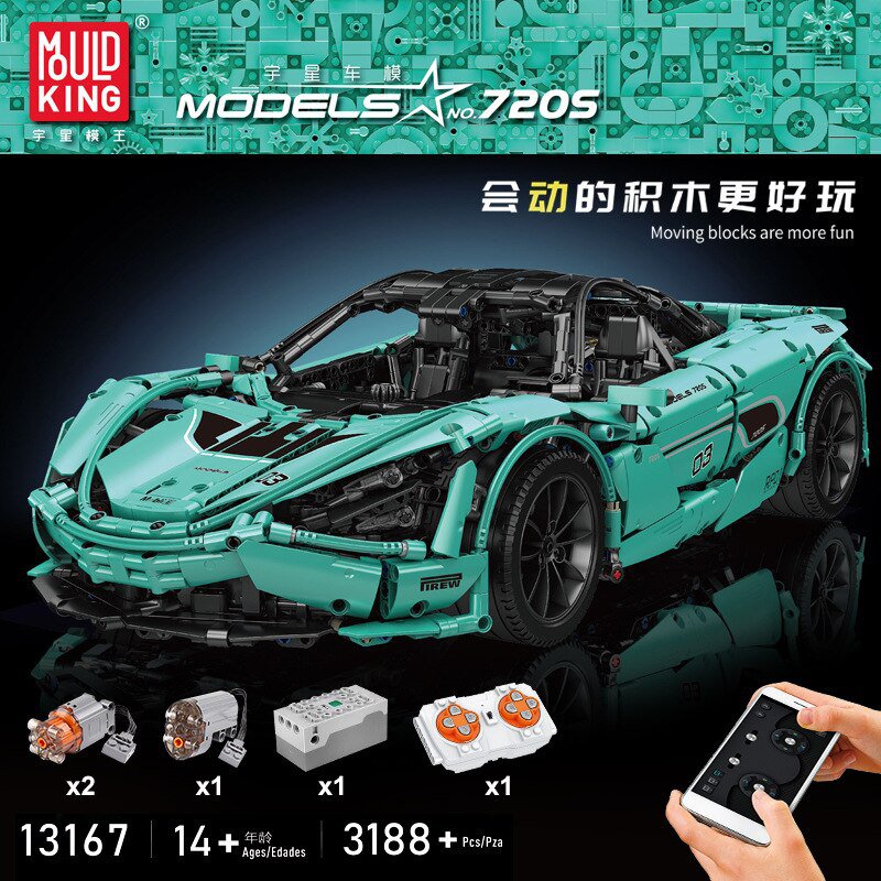 MOULD KING 13167 Super SportsCar Building Blocks Super Speed Racing Car