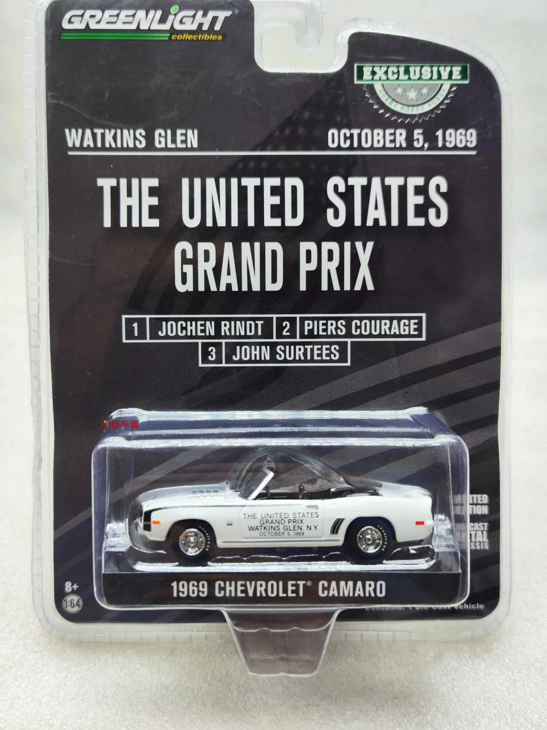 1:64 1969 Chevrolet CAMARO Collection of car models