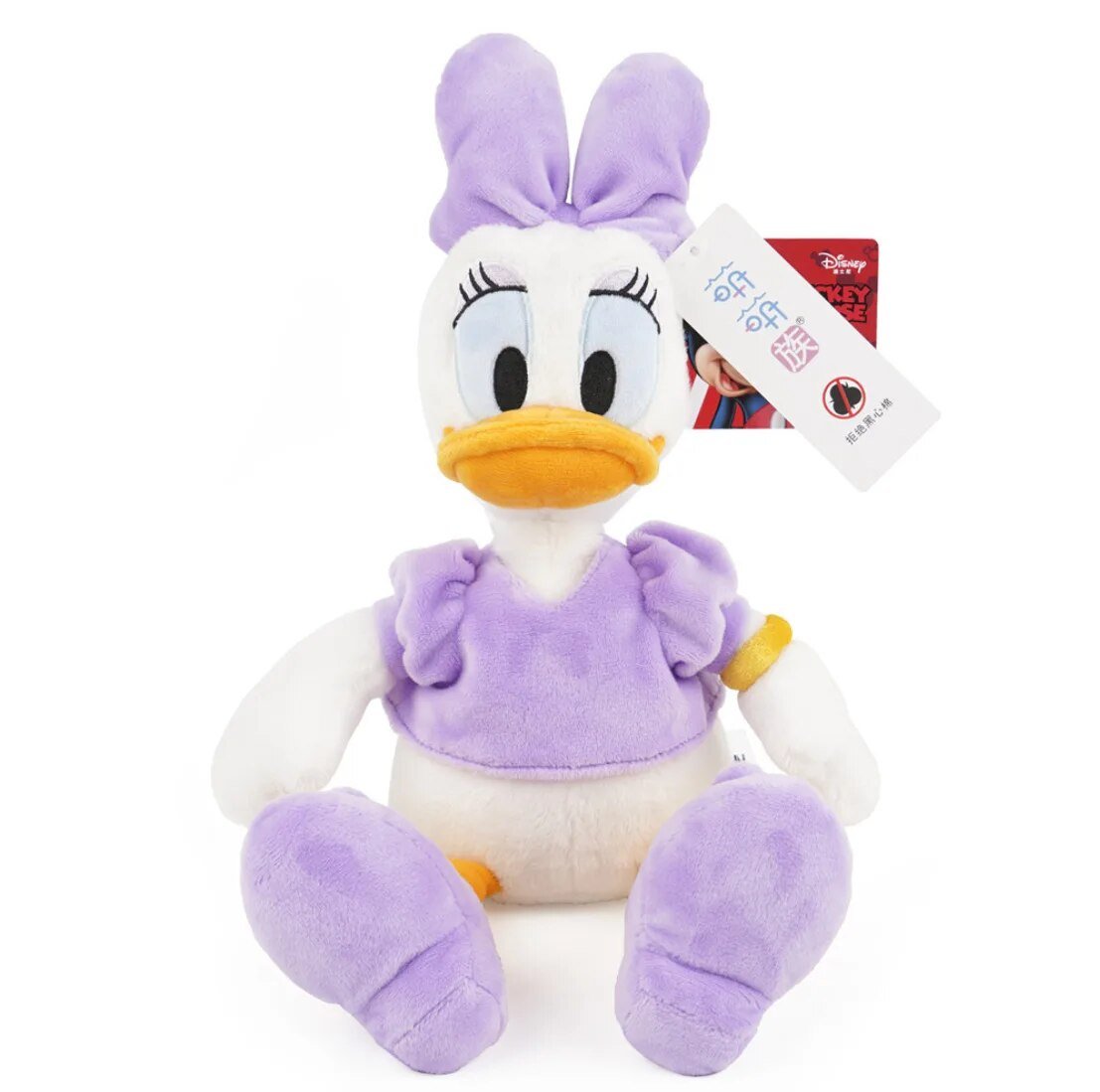 Disney kids Cartoons Donald Duck Plush Toy Doll girls Daisy Duck ...