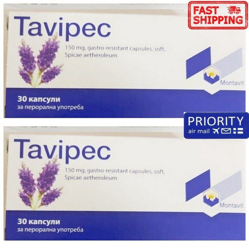 2 x 30 caps TAVIPEC 150mg. Lavender oil. Acute cronic bronchitis smoker ...