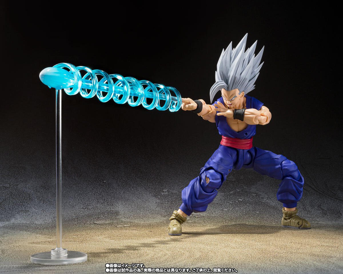 SHF Dragon Ball Beast Gohan Figure