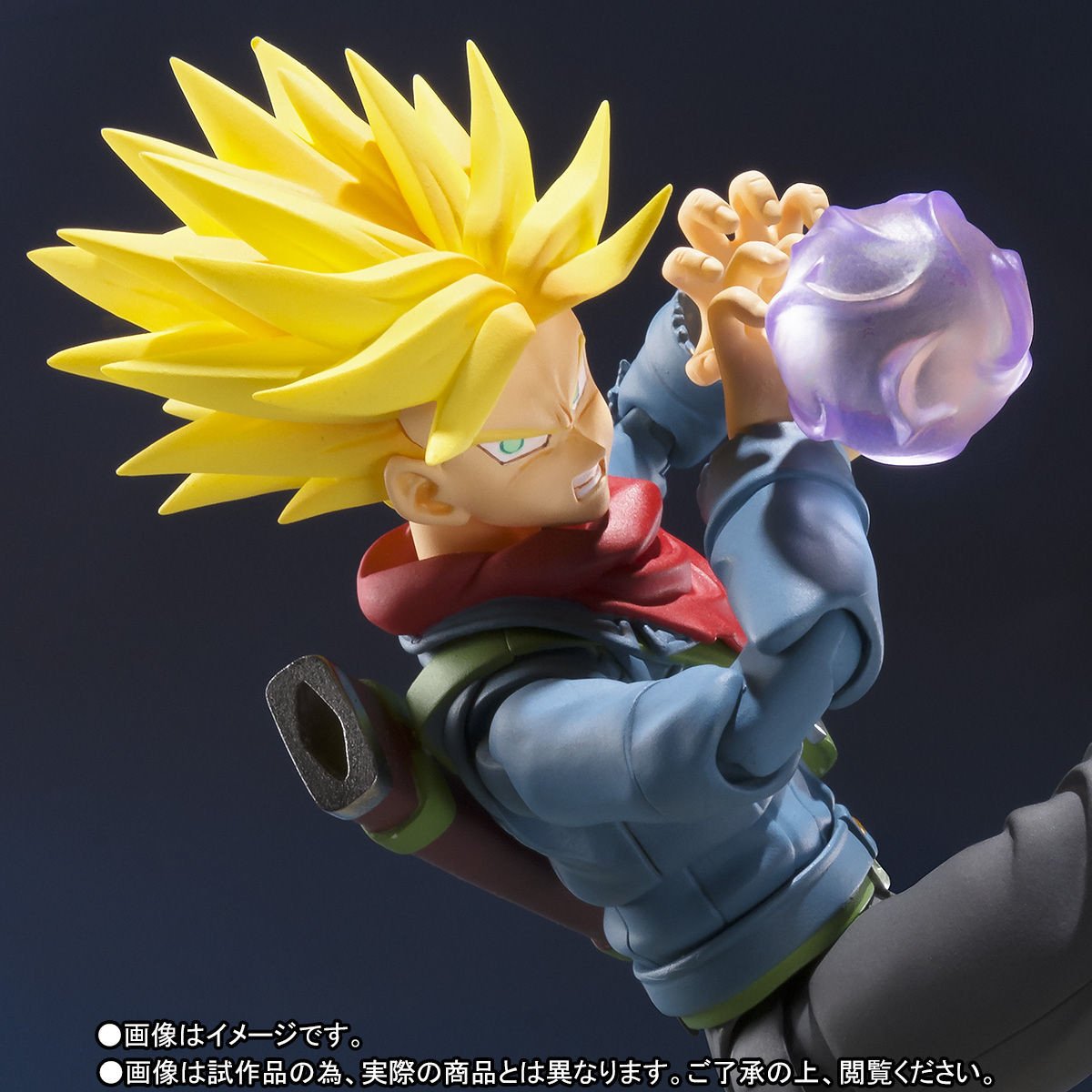 Dragon Ball Super SHF Future Trunks Figure