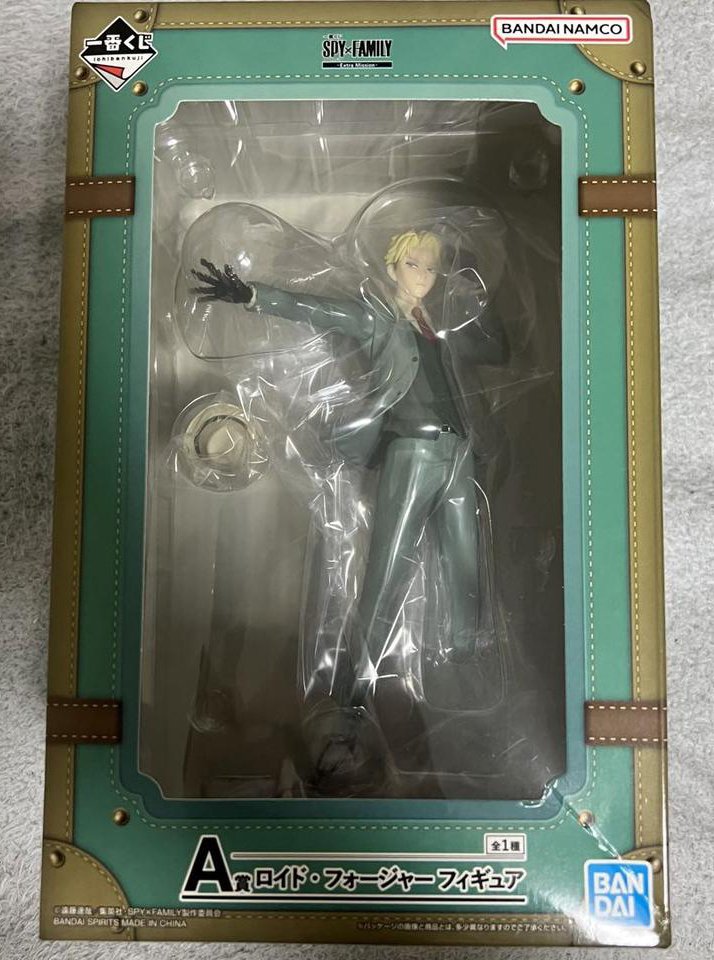 Loid Forger Figure Authentic Japan Ichibansho SPY×FAMILY Extra Mission ...