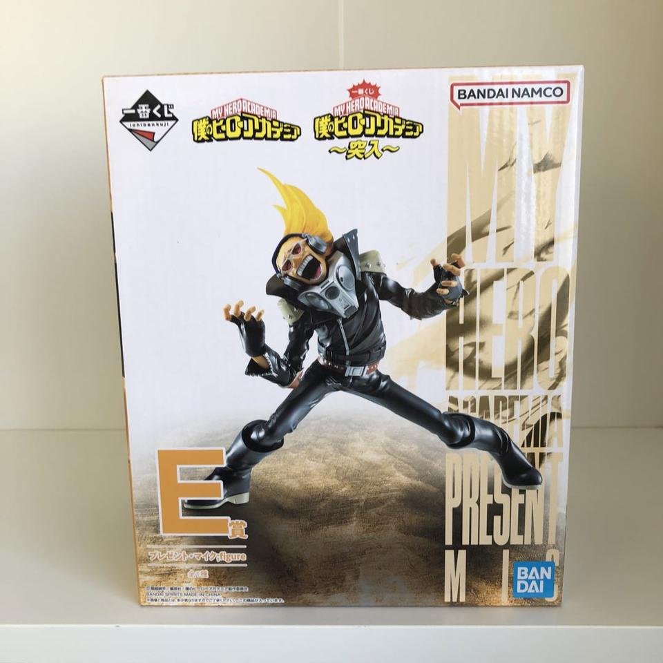 Present Mic Figure Authentic Japan Ichibansho MHA Rushing E Prize