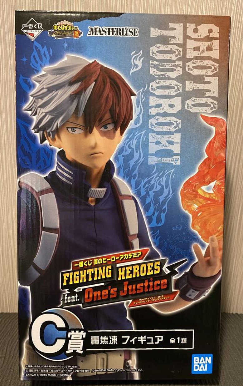 MHA Shoto Figure Authentic Japan Ichibansho FIGHTING HEROES feat One's ...