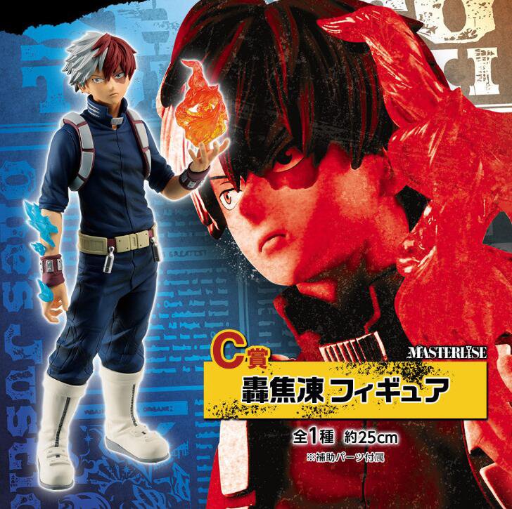 MHA Shoto Figure Authentic Japan Ichibansho FIGHTING HEROES feat One's ...