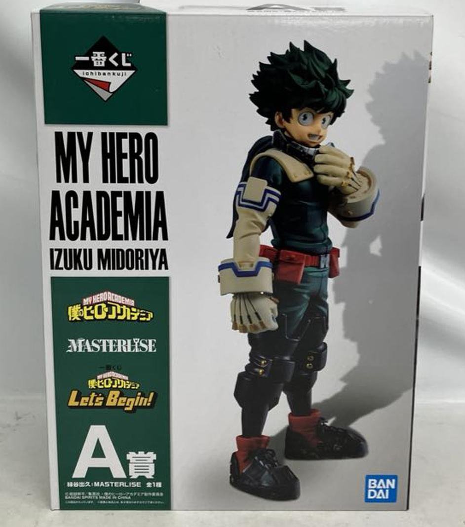 MHA Izuku Deku Figure Authentic Japan Ichibansho Let's Begin A Prize