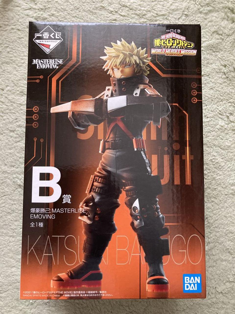 MHA Bakugo Figure Authentic Japan Ichibansho WORLD HEROES MISSION B Prize
