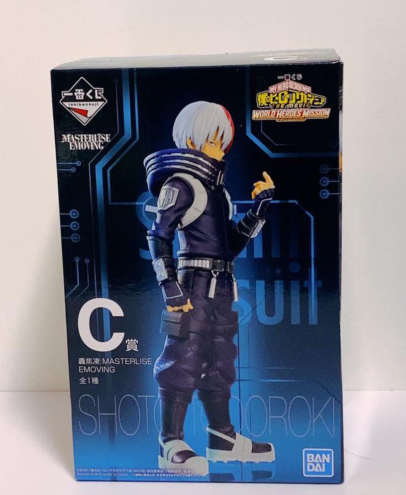 MHA Shoto Figure Authentic Japan Ichibansho WORLD HEROES MISSION C Prize