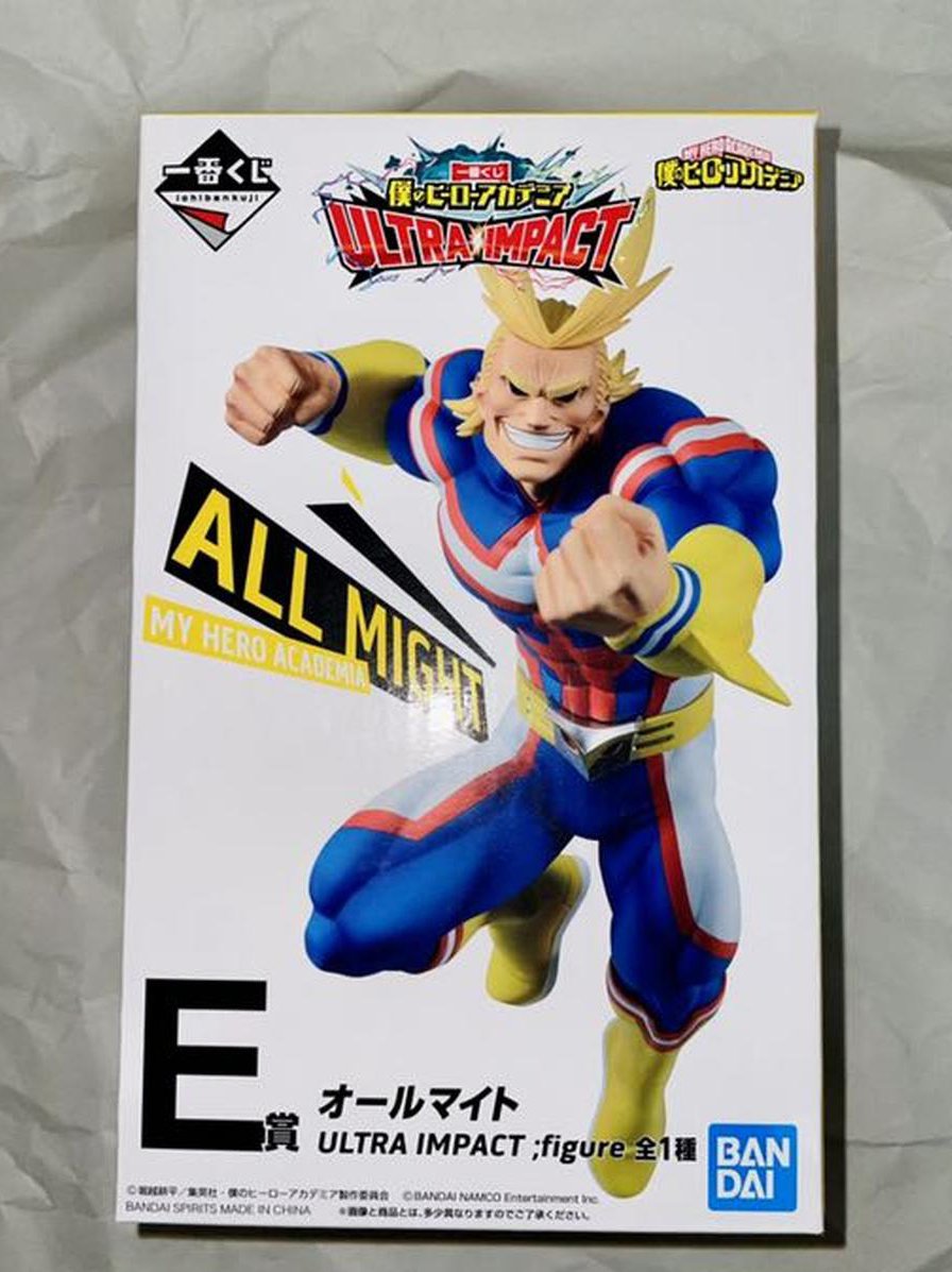 MHA All Might Figure Authentic Japan Ichibansho ULTRA IMPACT E Prize