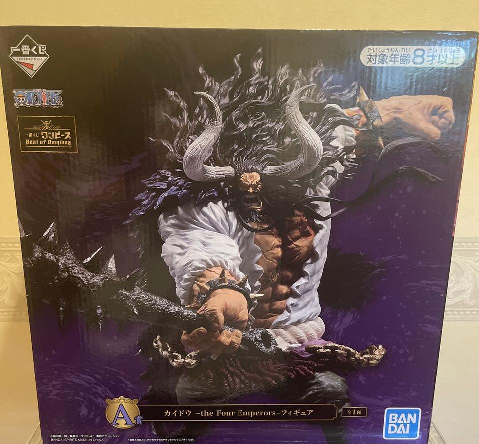 One Piece Kaido Figure Authentic Japan Ichibansho Best of Omnibus A Prize