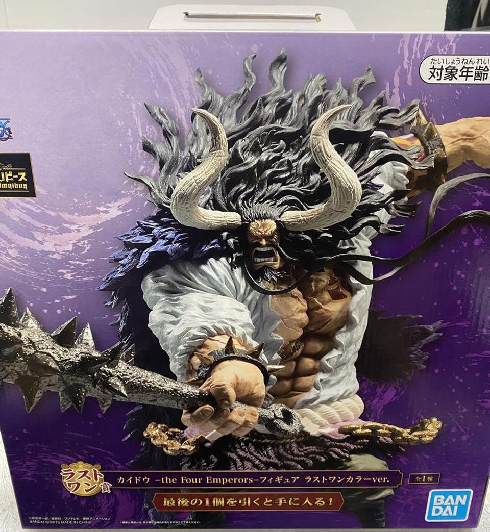 One Piece Kaido Figure Authentic Japan Ichibansho Best of Omnibus Last ...