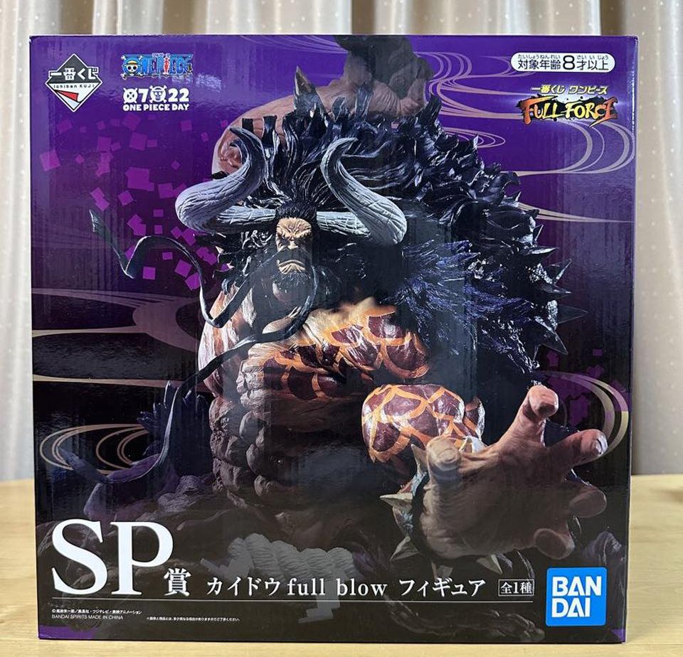 Kaido Figure Authentic Japan Ichibansho One Piece FULL FORCE SP Prize