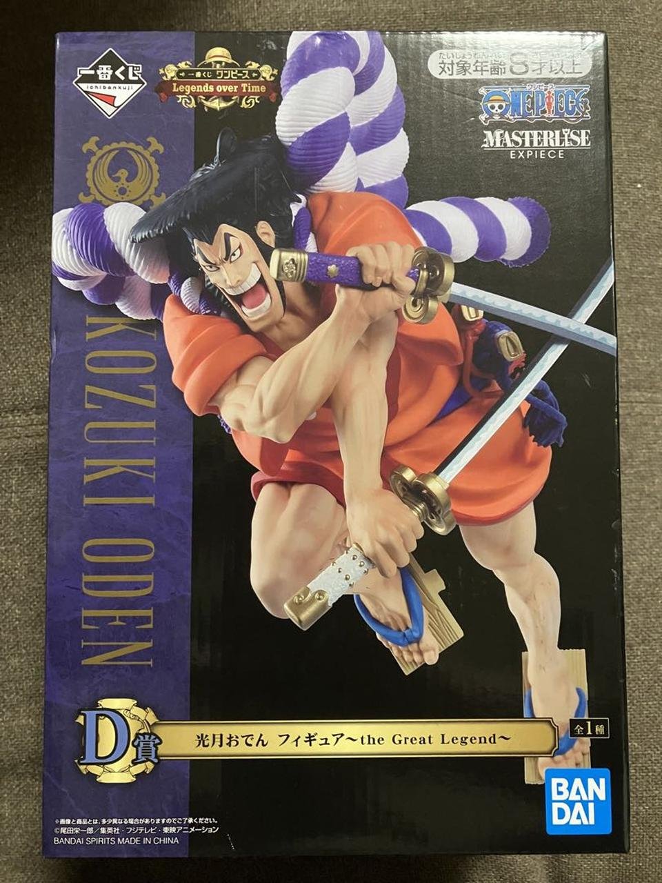 One Piece Kozuki Oden Figure Authentic Japan Ichibansho Legends over ...