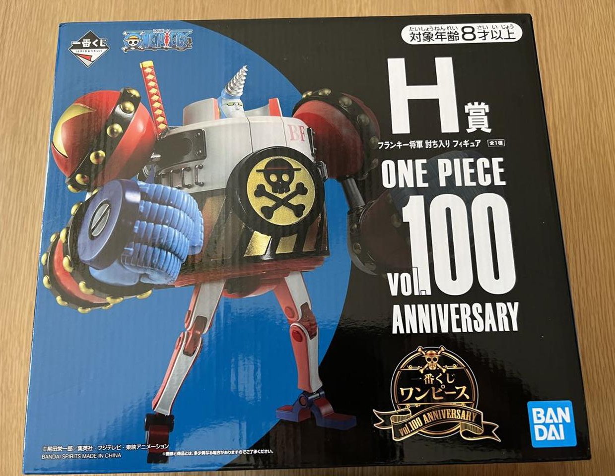 General Franky Figure Authentic Japan Ichibansho One Piece vol.100 ...