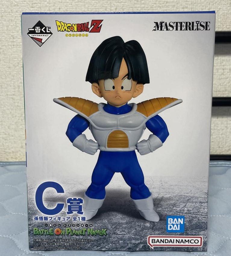 Kid Gohan Figure Authentic Japan Ichibansho BATTLE ON PLANET NAMEK C Prize