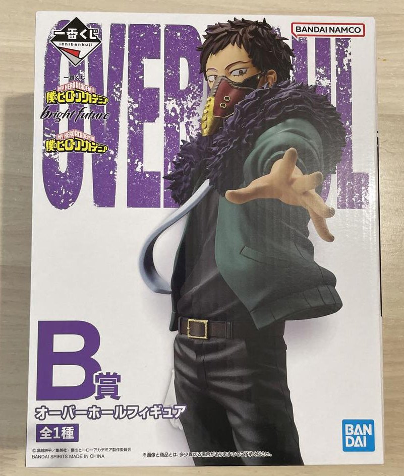 Overhaul Figure Authentic Japan Ichibansho MHA Bright Future B Prize