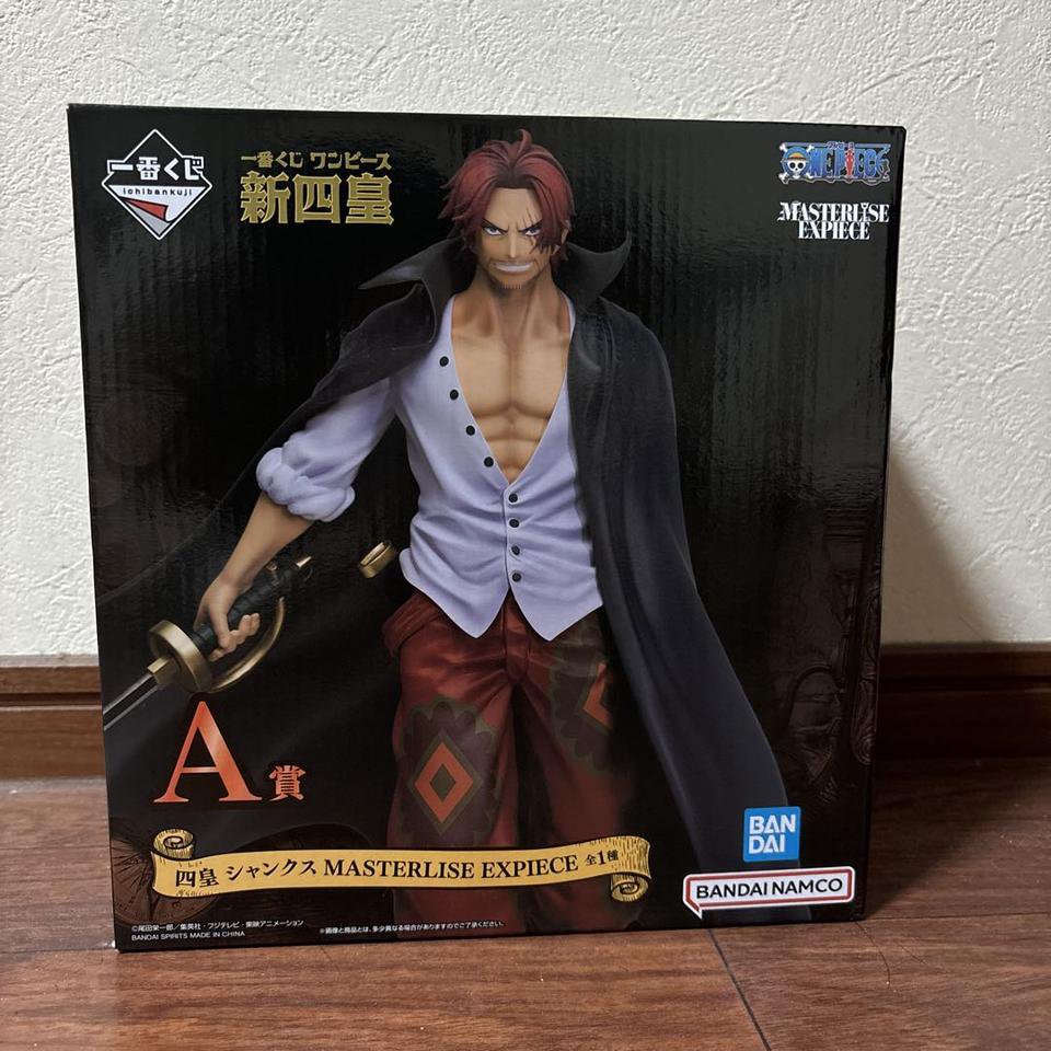 Shanks Figure Authentic Japan Ichibansho One Piece New 4 Emperors A Prize