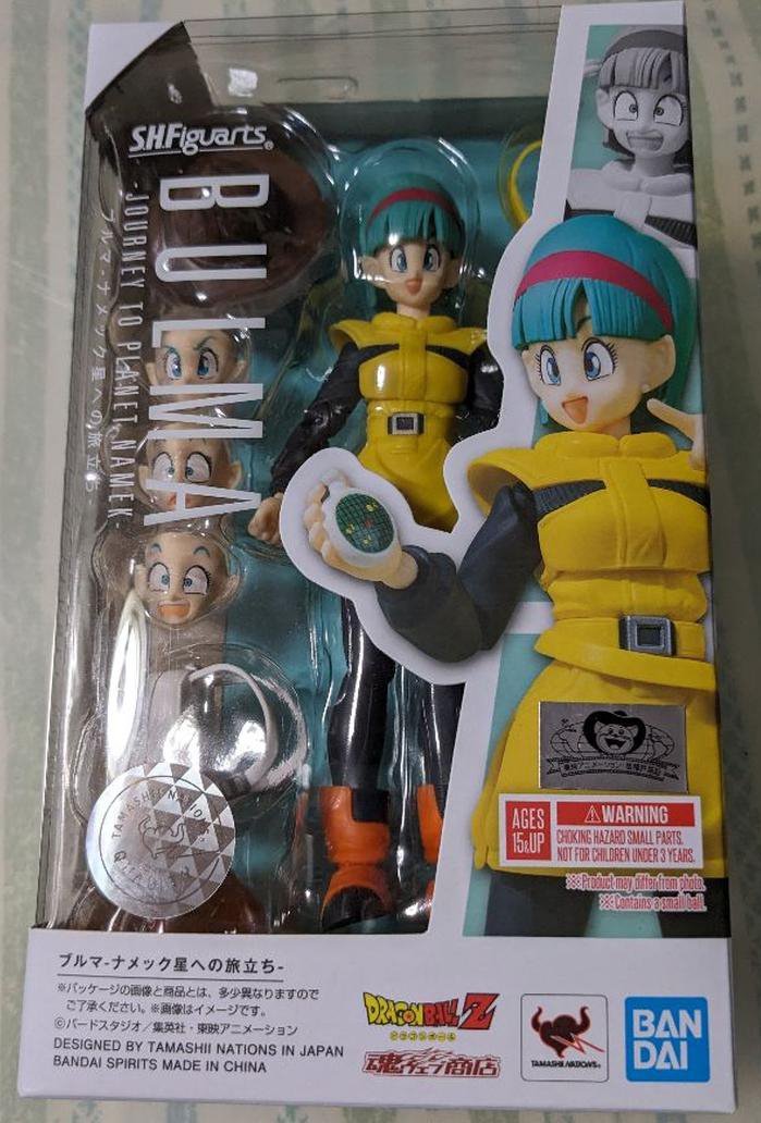 Dragon Ball Z S.H.Figuarts Bulma Journey to Planet Namek Figure