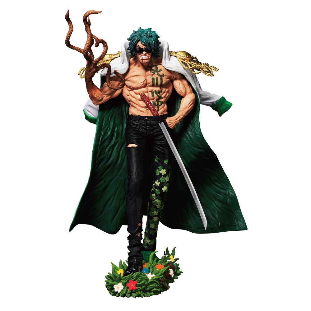 Ryokugyu Figure Authentic Japan Ichibansho One Piece Absolute Justice ...