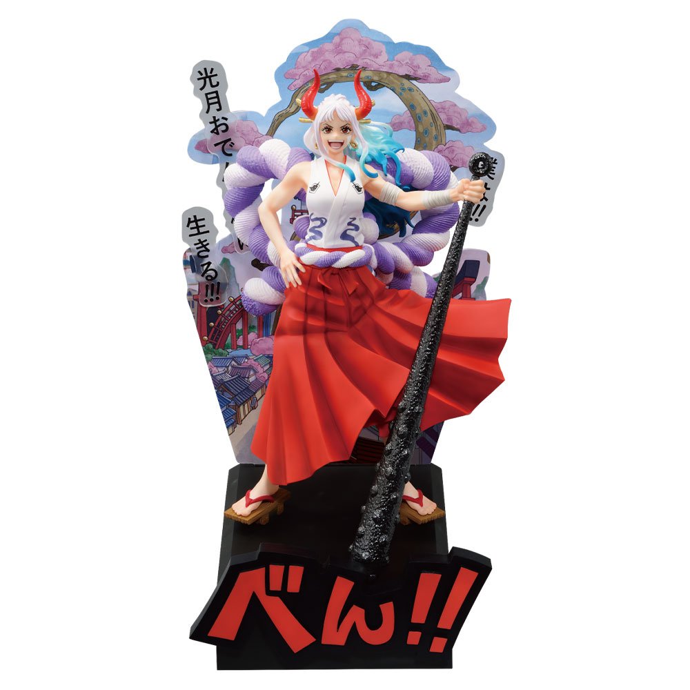 One Piece Yamato Figure Authentic Japan Ichibansho A New Dawn B Prize