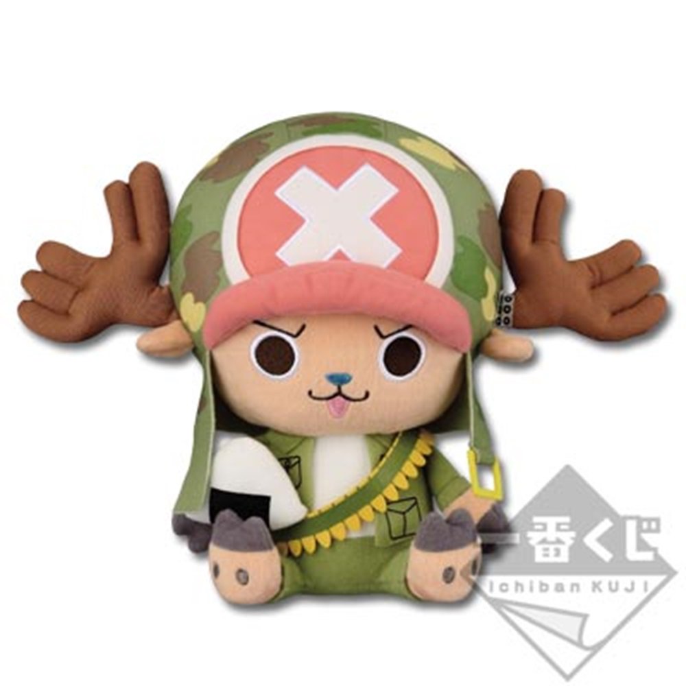 Authentic Japan Ichibansho Chopper Plush Toy One Piece Military Style