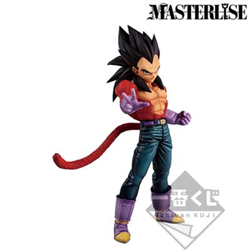 Authentic Japan Super Saiyan 4 Vegeta Figure Ichibansho Dragon Ball The ...