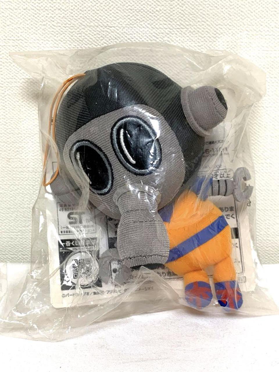 Authentic Japan Toriyama Robot Mascot Plush Toy Ichibansho Dragon Ball 30th