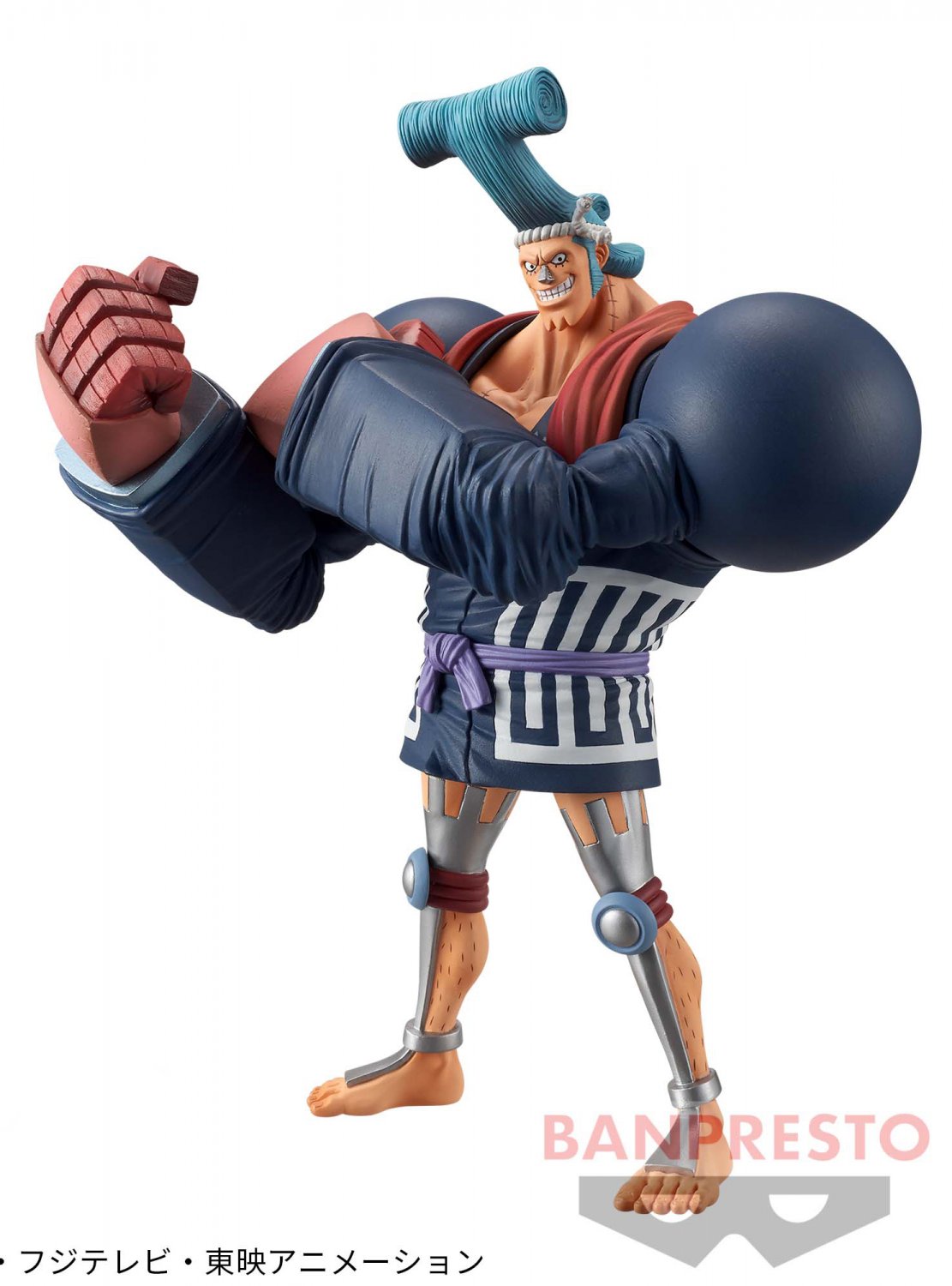 Authentic Japan One Piece DXF The Grandline Men Wano Country Vol.8 ...