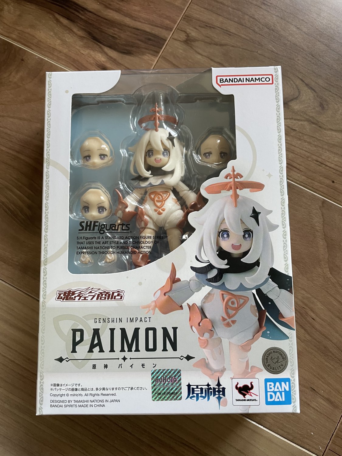 Genshin Impact S.H.Figuarts Paimon Exclusive Figure