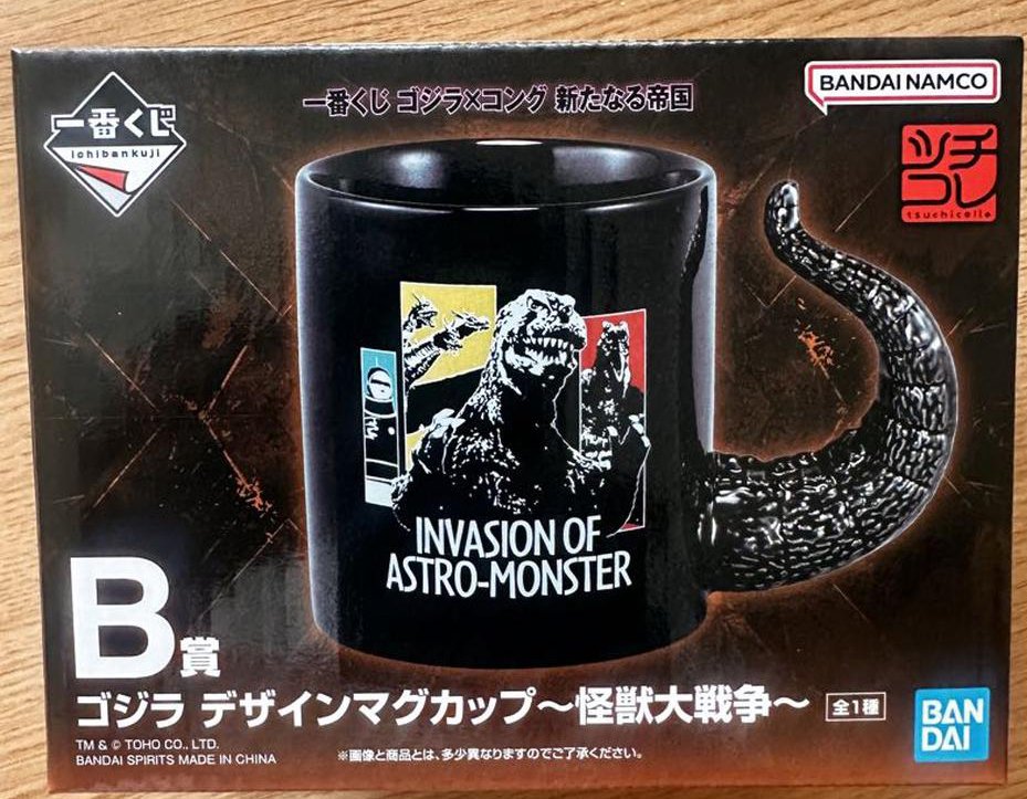 Authentic Japan Ichibansho Godzilla x Kong The New Empire Godzilla Mug Cup