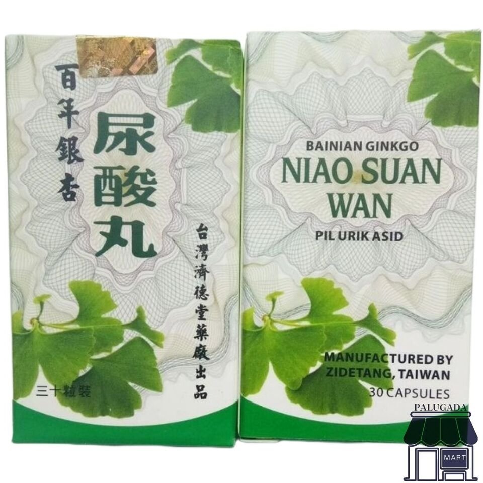 Original 1 Box Niao Suan Wan (30 Capsules) Herbal Uric Acid Gout ...