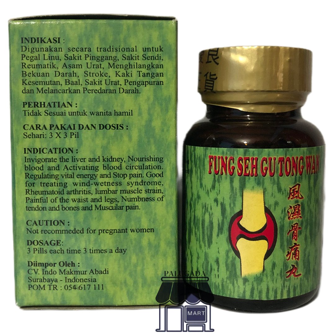 Original 5 Box Fung Seh Gu Tong Wan Herb 240 Pills Arthritis Gout ...