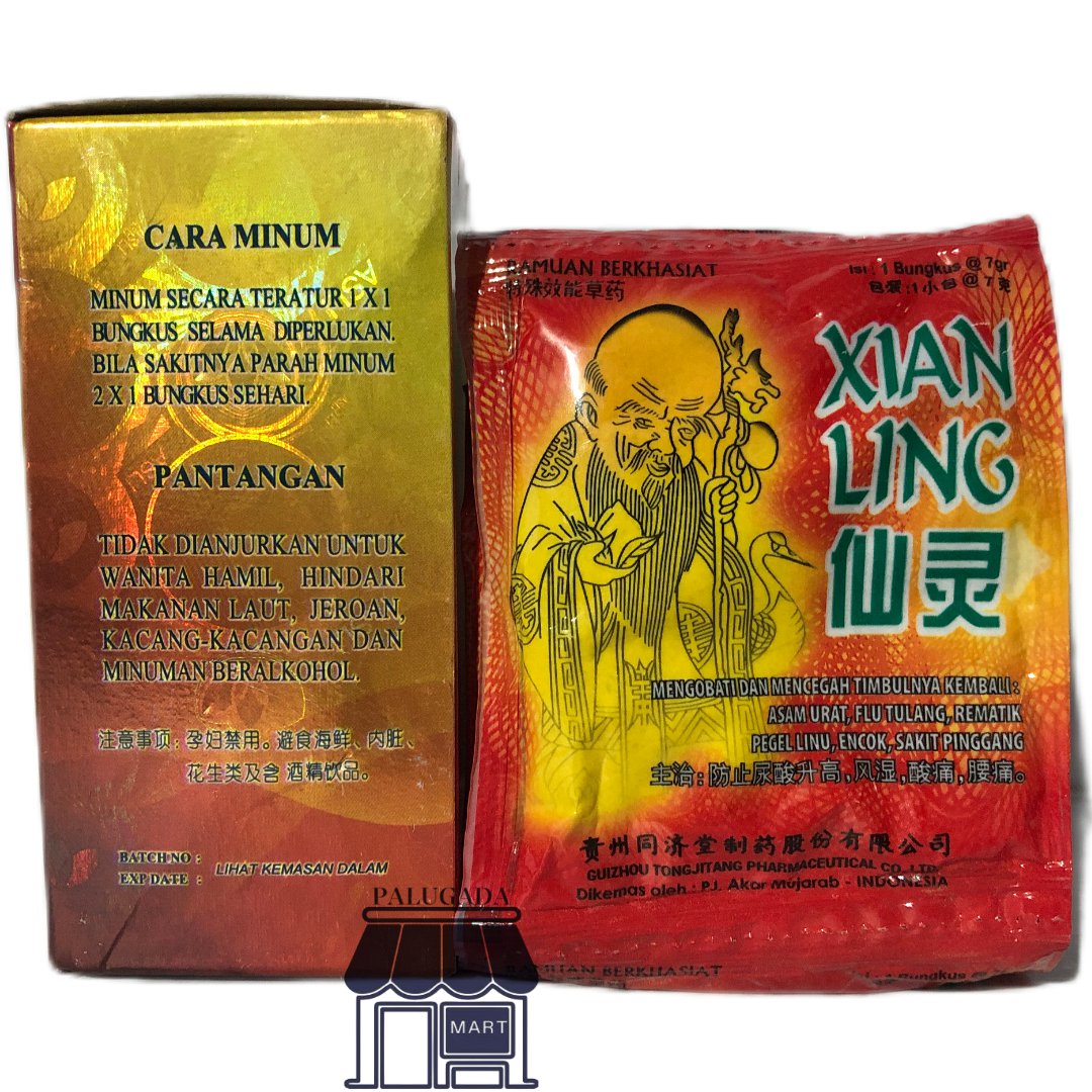 Original 10 Box Xian Ling Herb Powder Arthritis Gout Rheumatism Back ...