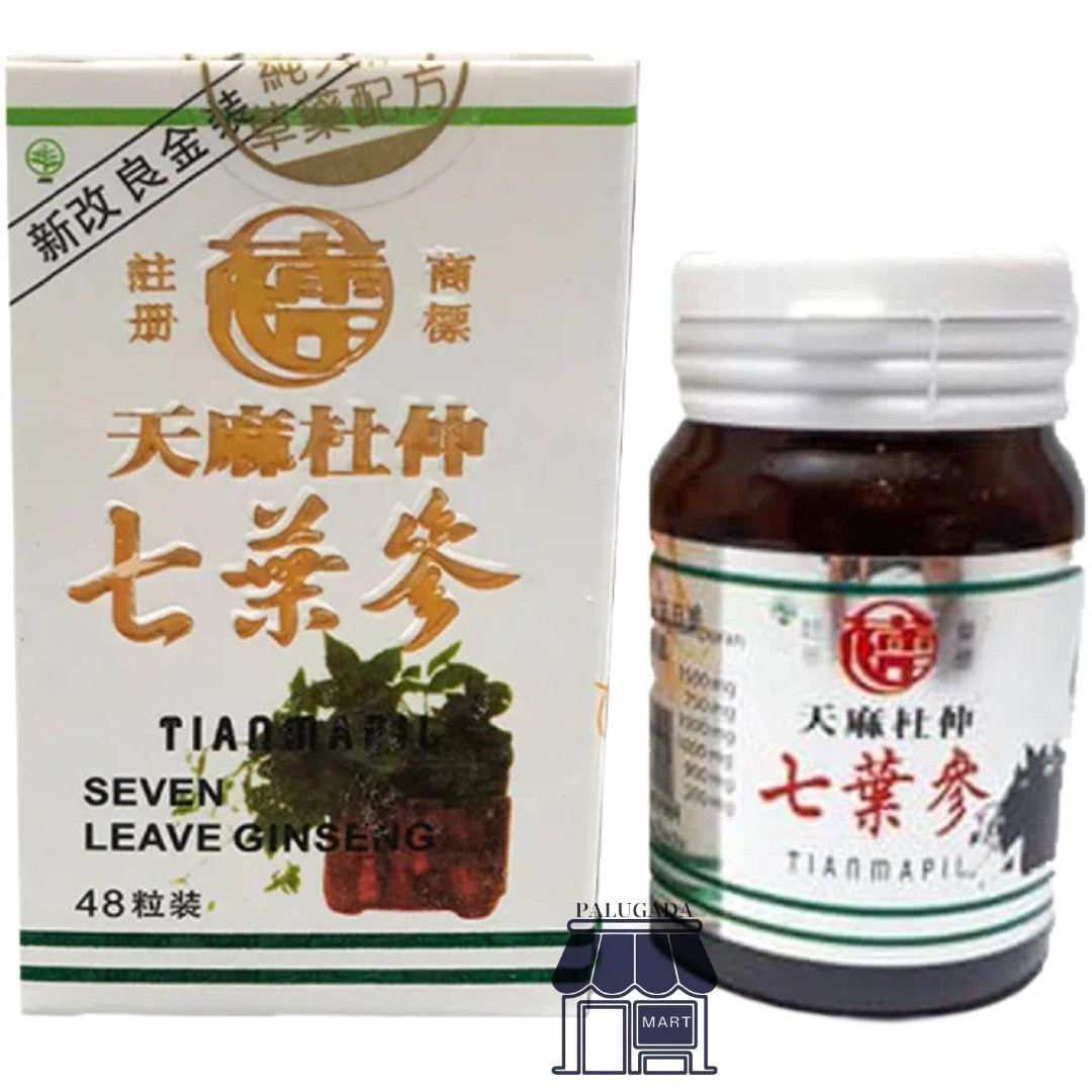 Original 2 Box Tian Ma Pill Ginseng Arthritis Rheumatism Back Pain ...