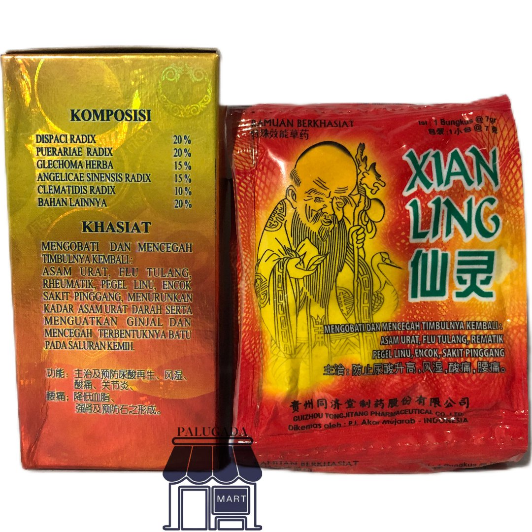 Original 20 Box Xian Ling Herb Powder Arthritis Gout Rheumatism Back ...