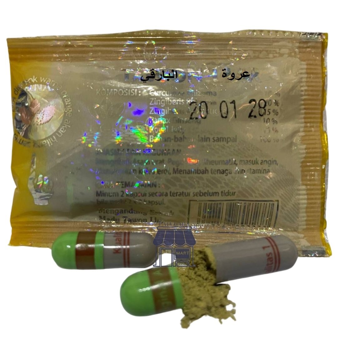 Original 1 Box Yellow Sachet Herb Cholesterol Arthritis Gout Rheumatism ...