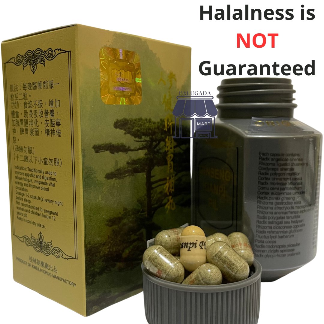 ORIGINAL 2 Box Ginseng Pill Herb Gym Training Vitamin Supplement for ...