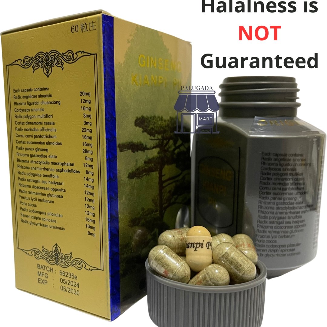 ORIGINAL 100 Box Ginseng Pill Herb Gym Training Vitamin Supplement for ...